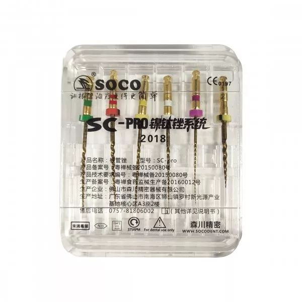 Файлы Soco SC-Pro 2018 NiTi - купить в Украине | Dlx.ua